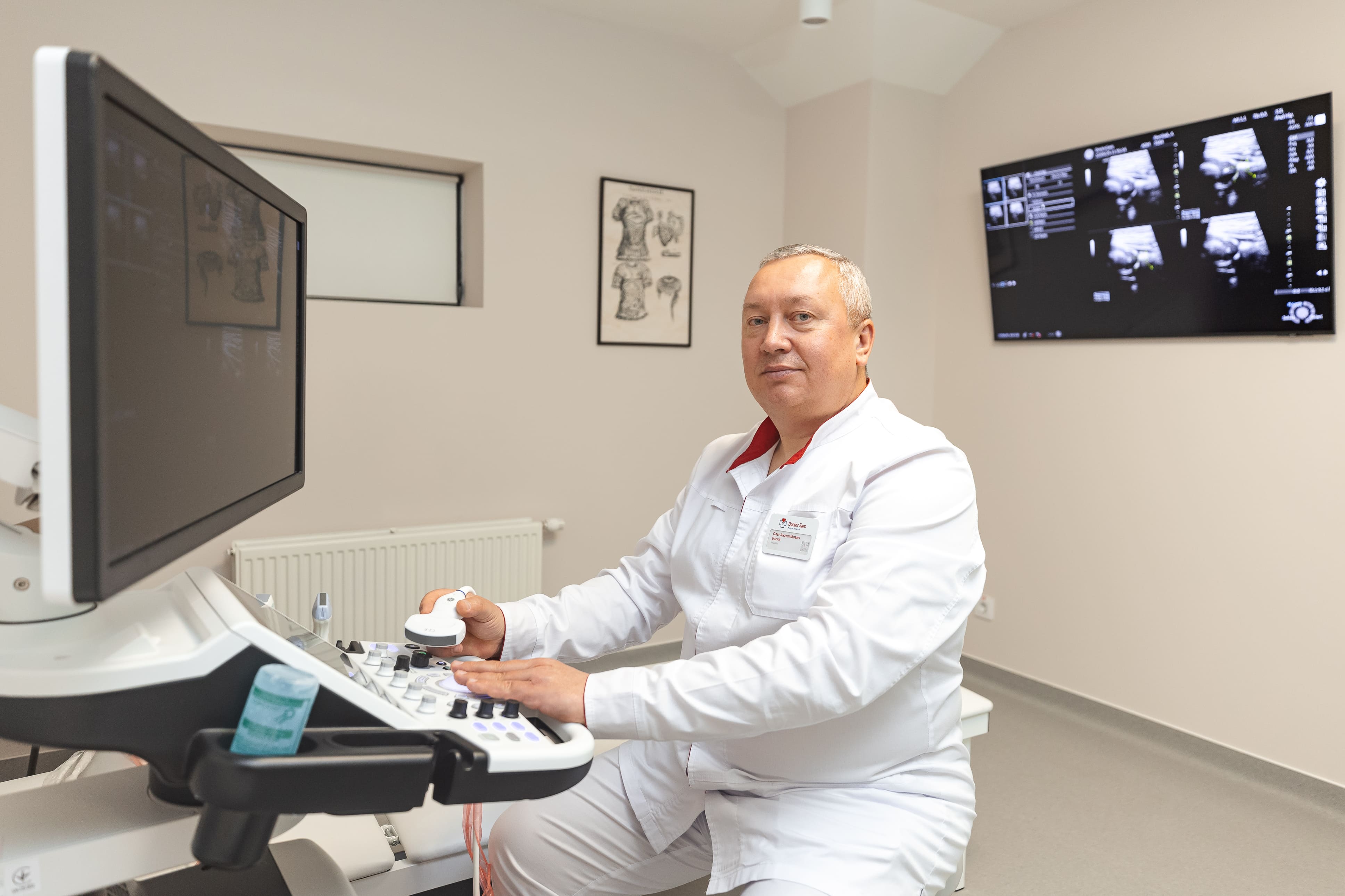УЗД у Києві, Теремки – Ультразвукова діагностика в Doctor Sam